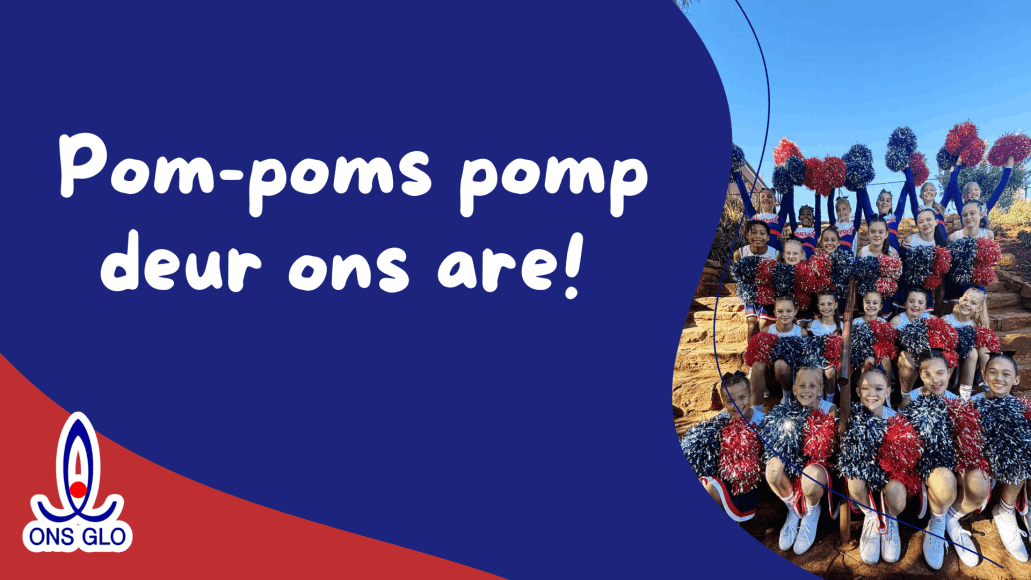 Pom-poms pomp deur ons are!
